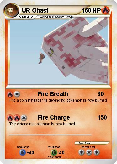 Minecraft Papercraft Ur Ghast