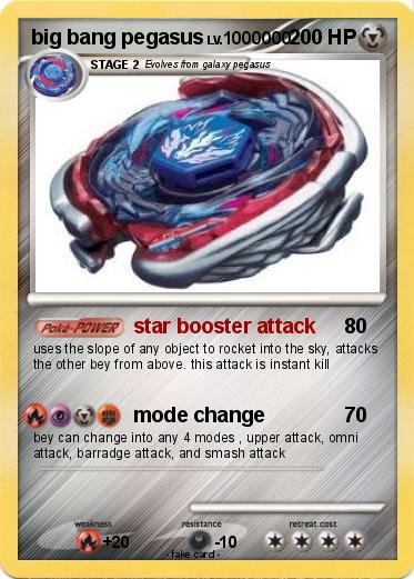 Cosmic Pegasus Mode Changes