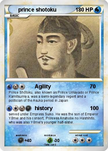 Pokémon prince shotoku 1 1 - Agility - My Pokemon Card