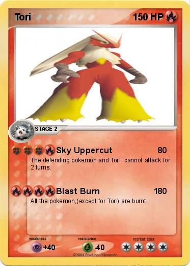 Pokémon Tori 1 1 - Sky Uppercut - My Pokemon Card