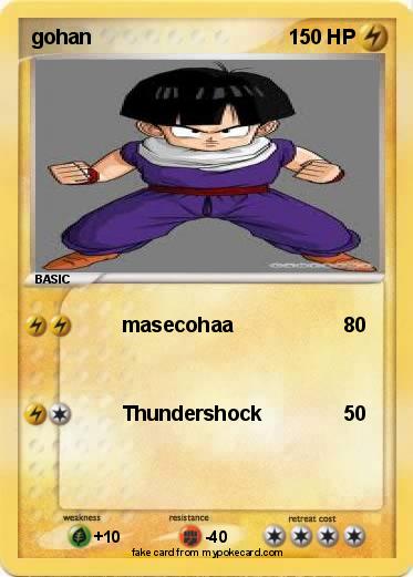 Pokémon gohan 181 181 - masecohaa - My Pokemon Card