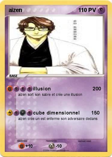Pokémon aizen - illusion 200 - Ma carte Pokémon