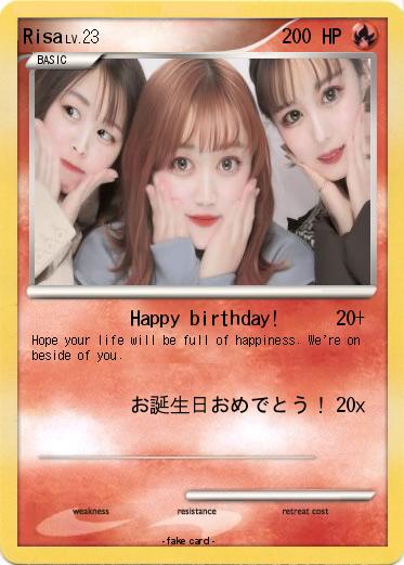 Pokémon Risa 7 7 - Happy birthday! - My Pokemon Card