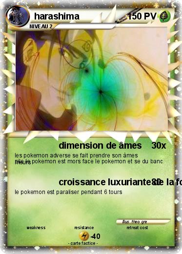 Pokémon harashima - dimension de âmes - Ma carte Pokémon