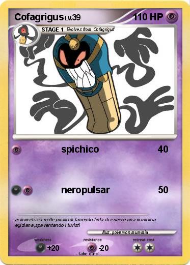 Pokémon Cofagrigus 7 7 - spichico - My Pokemon Card