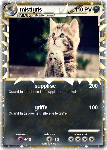 Pokémon mistigris 7 7 - supplise - Ma carte Pokémon