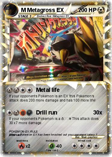 Pokémon M Metagross EX 22 22 - Metal life - My Pokemon Card