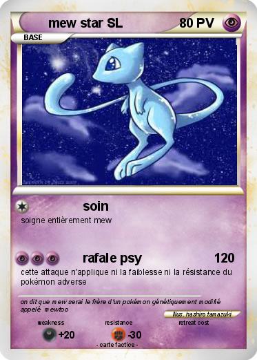 Pokémon mew star SL - soin - Ma carte Pokémon