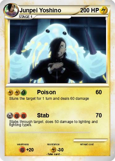 Pokémon Junpei Yoshino - Poison - My Pokemon Card