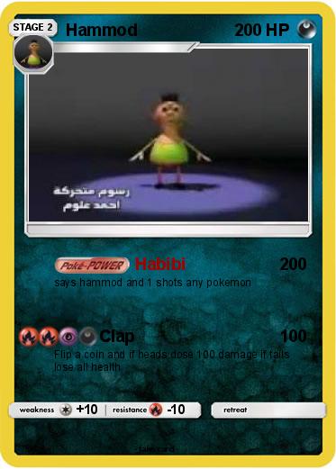Pokémon Hammod 1 1 - Habibi - My Pokemon Card
