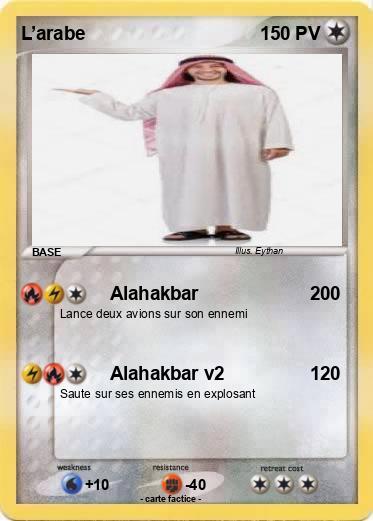 Pokémon L arabe 7 7 - Alahakbar - Ma carte Pokémon