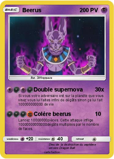 Pokémon Beerus 67 67 - Double supernova - Ma carte Pokémon
