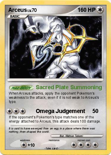 Pokémon Arceus 8638 8638 - Sacred Plate Summoning - My Pokemon Card