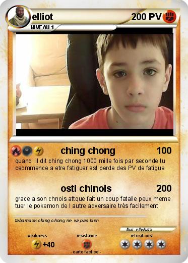 Pokémon elliot 182 182 - ching chong - Ma carte Pokémon
