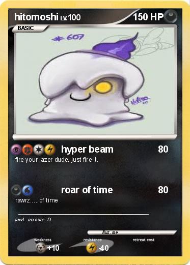Pokémon hitomoshi 4 4 - hyper beam - My Pokemon Card