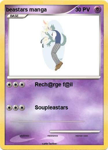 Pokémon beastars manga - Rech@rge f@il - Ma carte Pokémon
