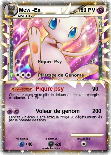 Pokémon Mew Ex 617 617 - Piqûre psy - Ma carte Pokémon