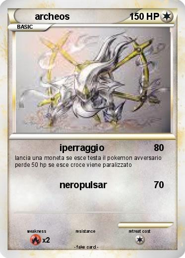 Pokémon archeos 1 1 - iperraggio - My Pokemon Card