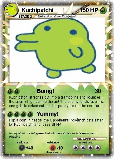 Pokémon Kuchipatchi 1 1 - Boing! - My Pokemon Card