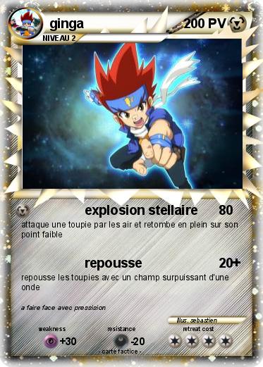 Pokémon ginga 121 121 - explosion stellaire - Ma carte Pokémon