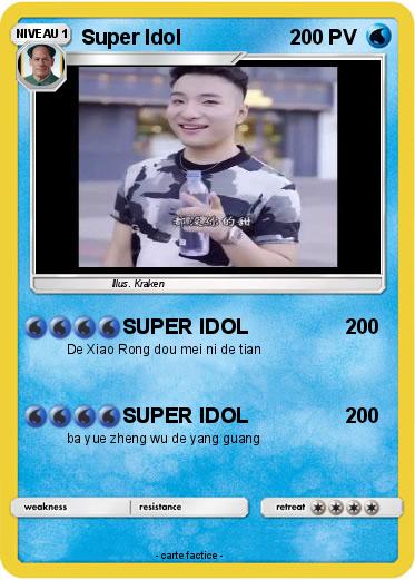 Pokémon Super Idol 34 34 - SUPER IDOL - Ma carte Pokémon