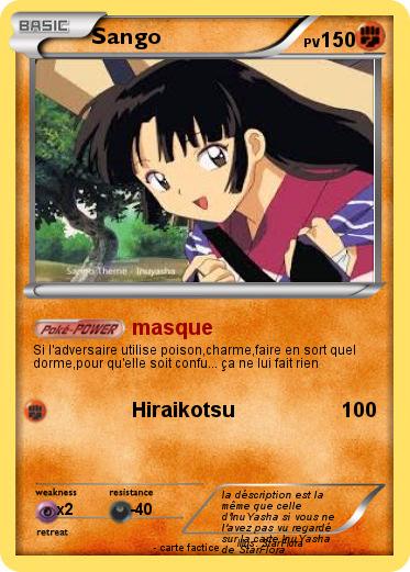Pokémon Sango 42 42 - masque - Ma carte Pokémon