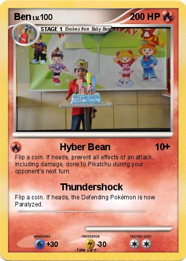 Pokémon Ben 1084 1084 - Hyber Bean - My Pokemon Card