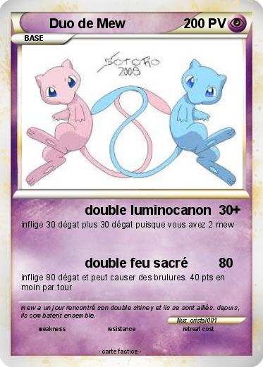 Pokémon Duo de Mew - double luminocanon - Ma carte Pokémon
