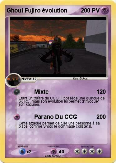 Pokémon Ghoul Fujiro evolution - Mixte - Ma carte Pokémon