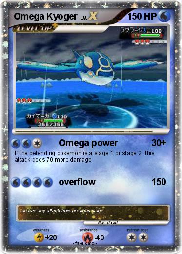 Pokémon Omega Kyoger - Omega power - My Pokemon Card