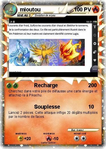 Pokémon mioutou 70 70 - Recharge - Ma carte Pokémon