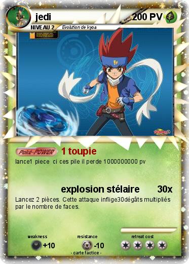 Pokémon jedi 72 72 - 1 toupie - Ma carte Pokémon