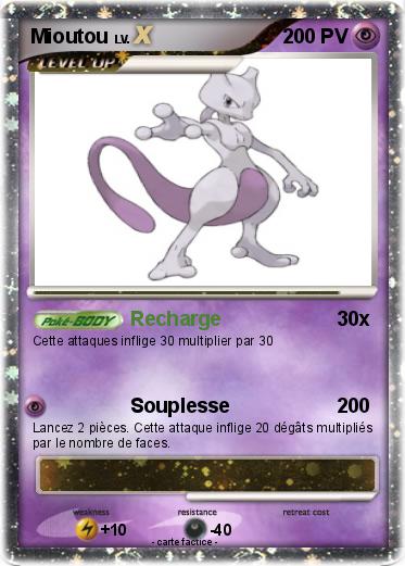 Pokémon Mioutou 79 79 - Recharge - Ma carte Pokémon