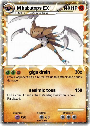 Pokémon M kabutops EX 1 1 - giga drain - My Pokemon Card