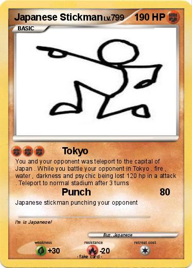 Pokémon Japanese Stickman - Tokyo - My Pokemon Card