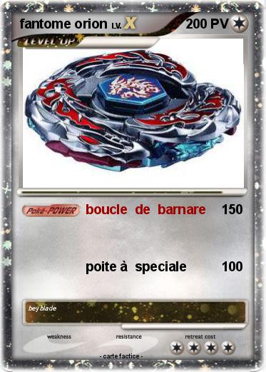 Pokémon fantome orion 1 1 - boucle de barnare - Ma carte Pokémon