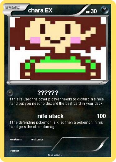 Pokémon chara EX 4 4 - ?????? - My Pokemon Card
