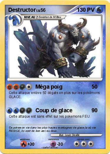 Pokémon Destructor 219 219 - Méga poig - Ma carte Pokémon