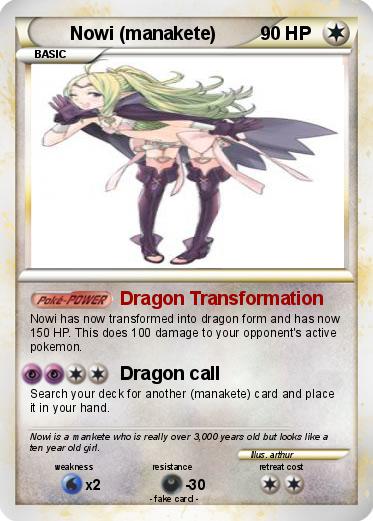 Pokémon Nowi manakete - Dragon Transformation - My Pokemon Card