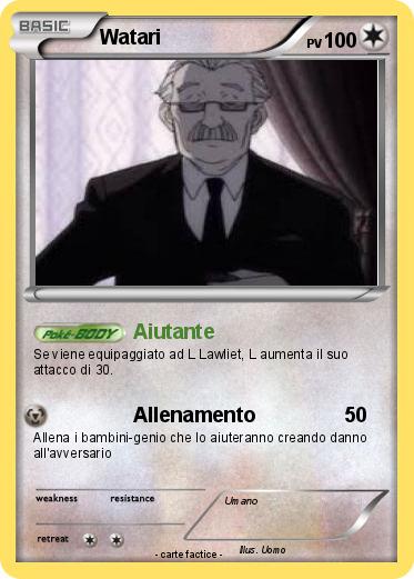 Pokémon Watari 2 2 - Aiutante - Ma carte Pokémon