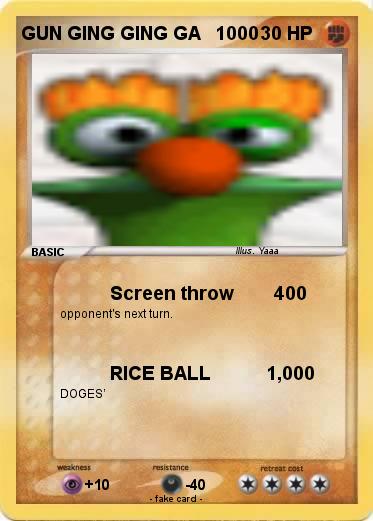 Pokémon GUN GING GING GA 1000 2 2 - Screen throw 400 - My Pokemon Card