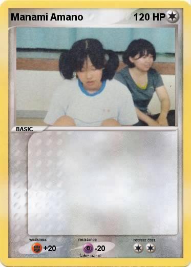 Pokémon Manami Amano 1 1 - My Pokemon Card