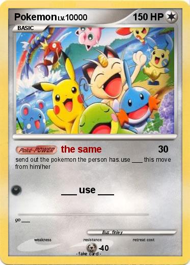 Pokémon Pokemon 607 607 - the same - My Pokemon Card
