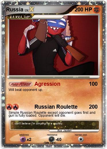 Pokémon Russia 156 156 - Agression - My Pokemon Card