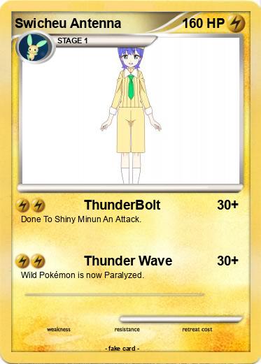 Pokémon Swicheu Antenna - ThunderBolt - My Pokemon Card