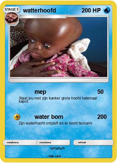 Pokémon watterhoofd - mep - My Pokemon Card