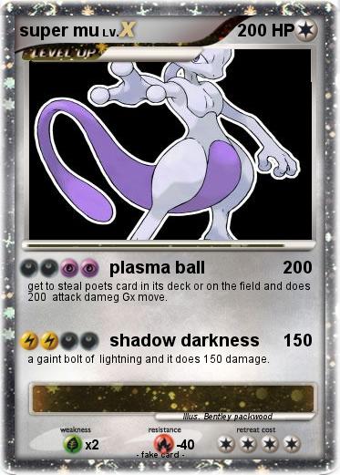 Pokémon super mu 1 1 - plasma ball - My Pokemon Card