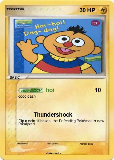 Pokémon 1 209486 209486 - hoi - My Pokemon Card