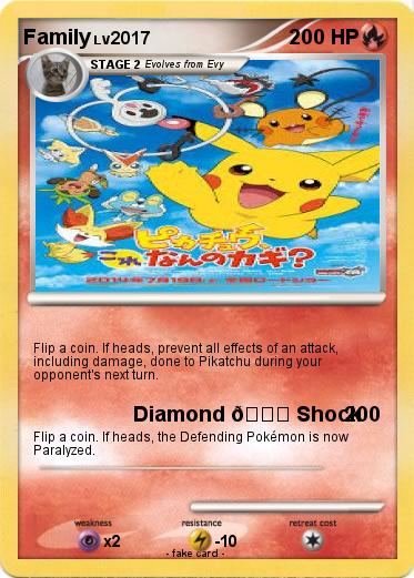 Pokémon Family 495 495 - Diamond ???? Shock - My Pokemon Card