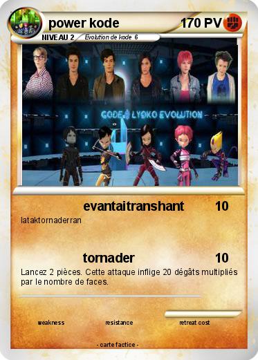 Pokémon power kode - evantaitranshant - Ma carte Pokémon